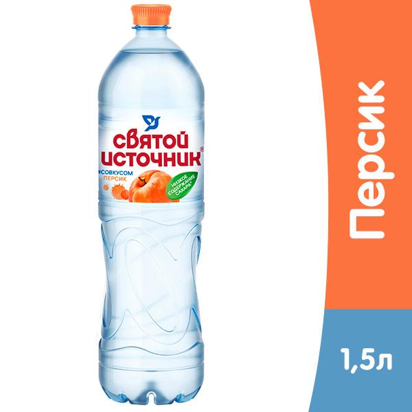 Вода питьевая Святой Источник без газа Персик, 1,5 л., ПЭТ купить оптом ...