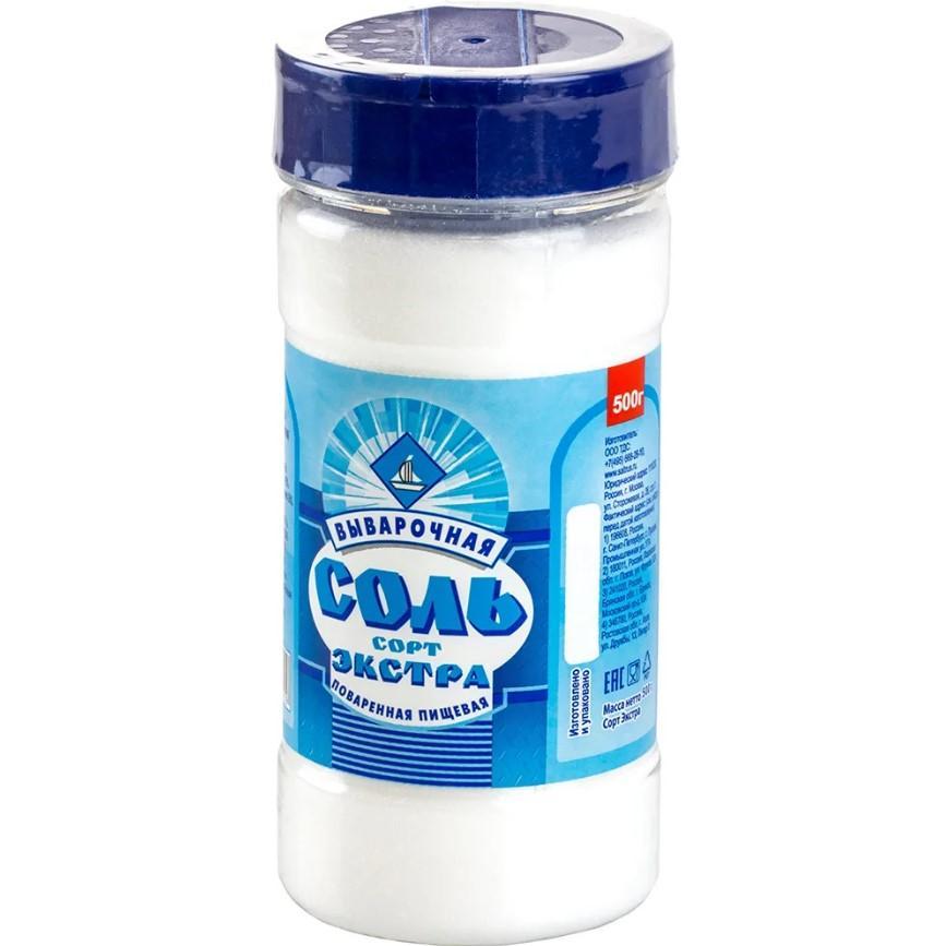 Соль Экстра выварочная, 500 гр., ПЭТ купить оптом по цене руб. в Москве ...
