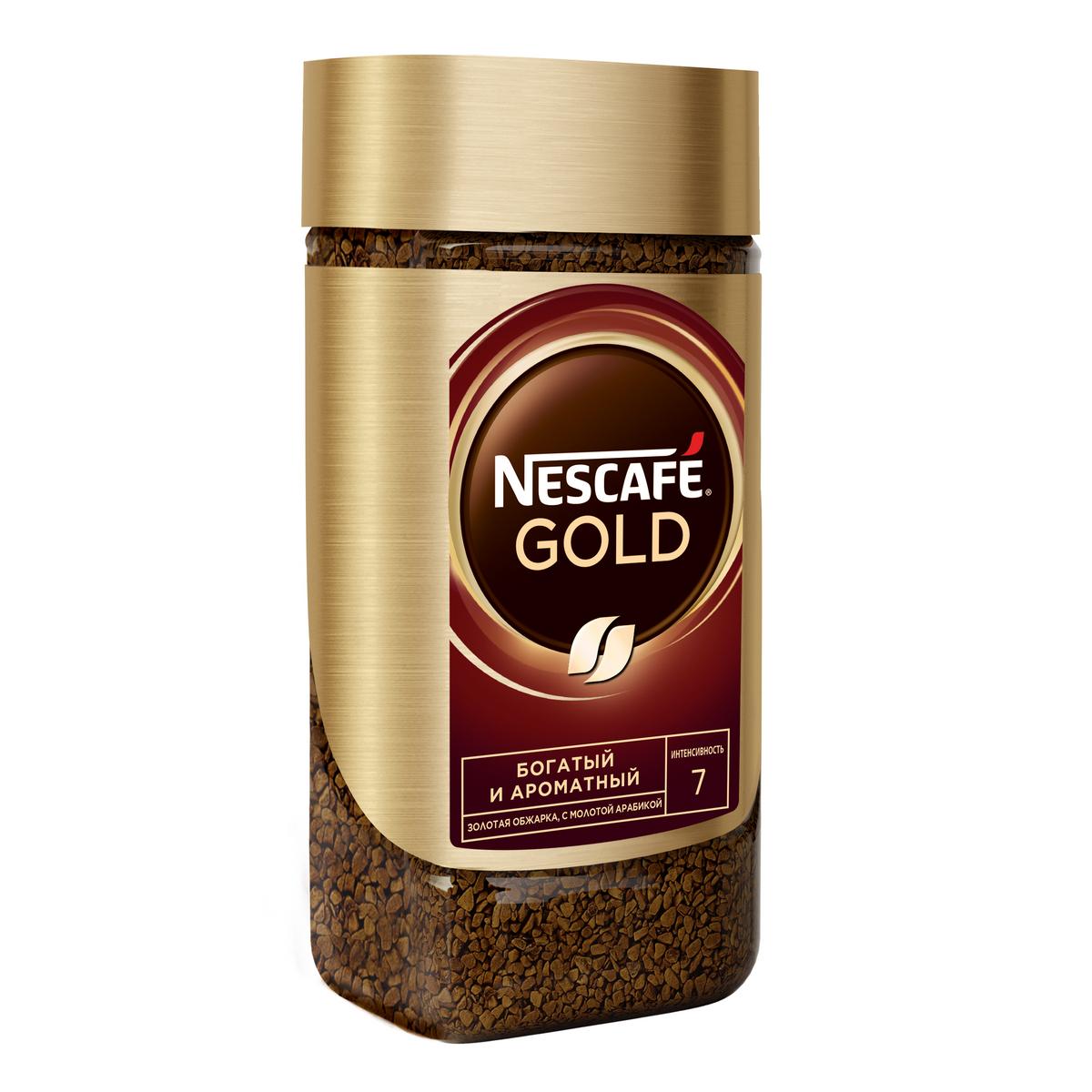 Кофе Nescafe Gold, 190 гр., стекло купить оптом по цене 440.68 руб. в ...