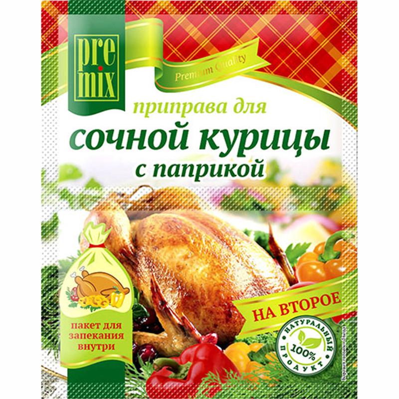 Приправа PreMix для курицы с паприкой + для запекания, 30 гр., пакет ...
